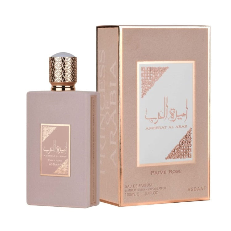 عطر اميرة العرب برايف روز للنساء من لطافه - 100 مل – Genie Perfume Shop